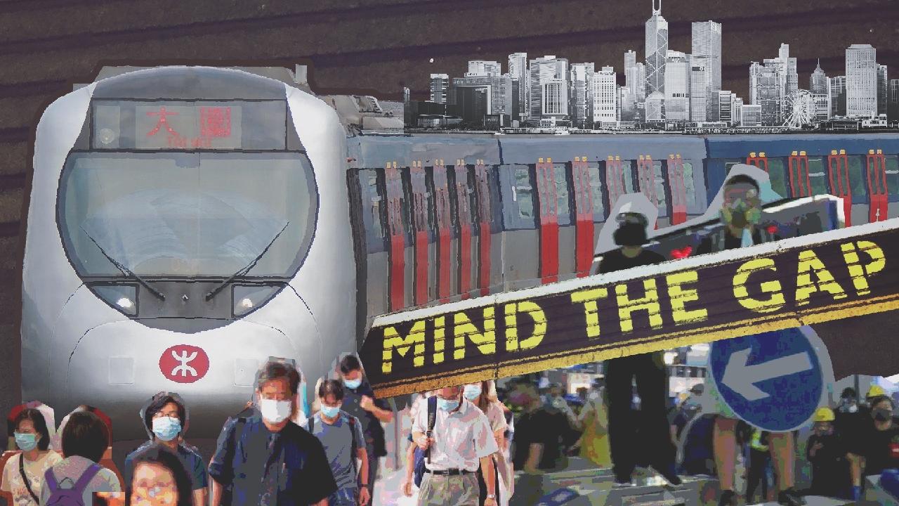 HK's subway is more important than you'd think: The story of MTR - CGTN