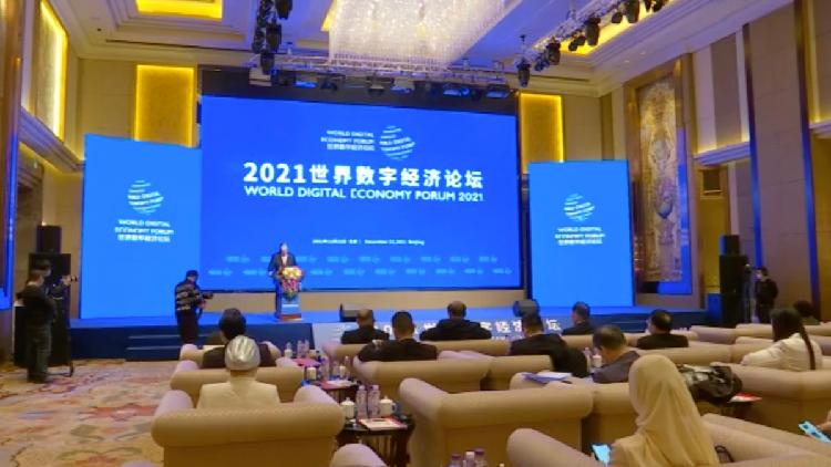 Chinese firms to share solutions for global cooperation via forum - CGTN