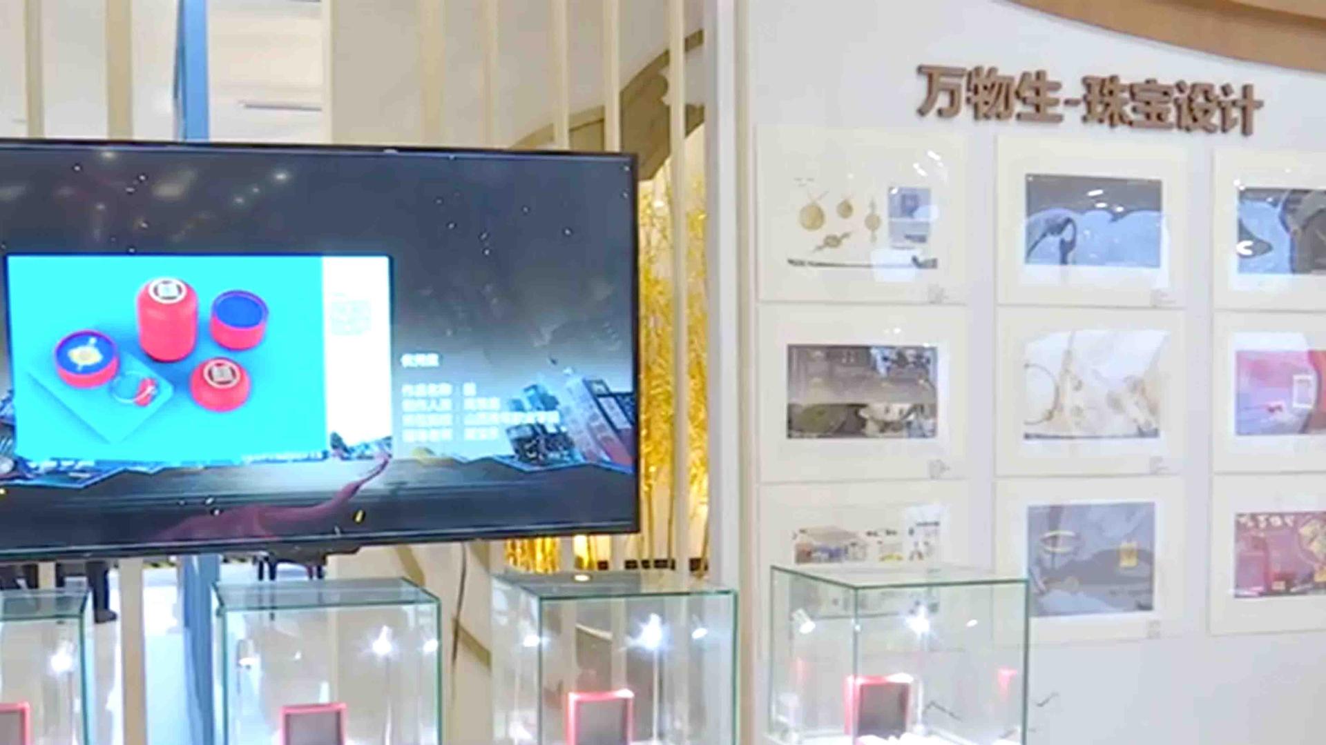 Students revive traditional Chinese culture in design competition - CGTN