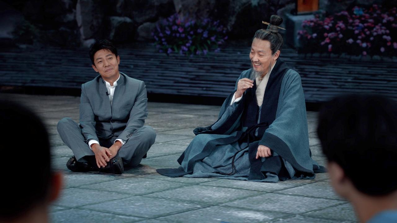 Circulation of Instructions for Practical Living - CGTN