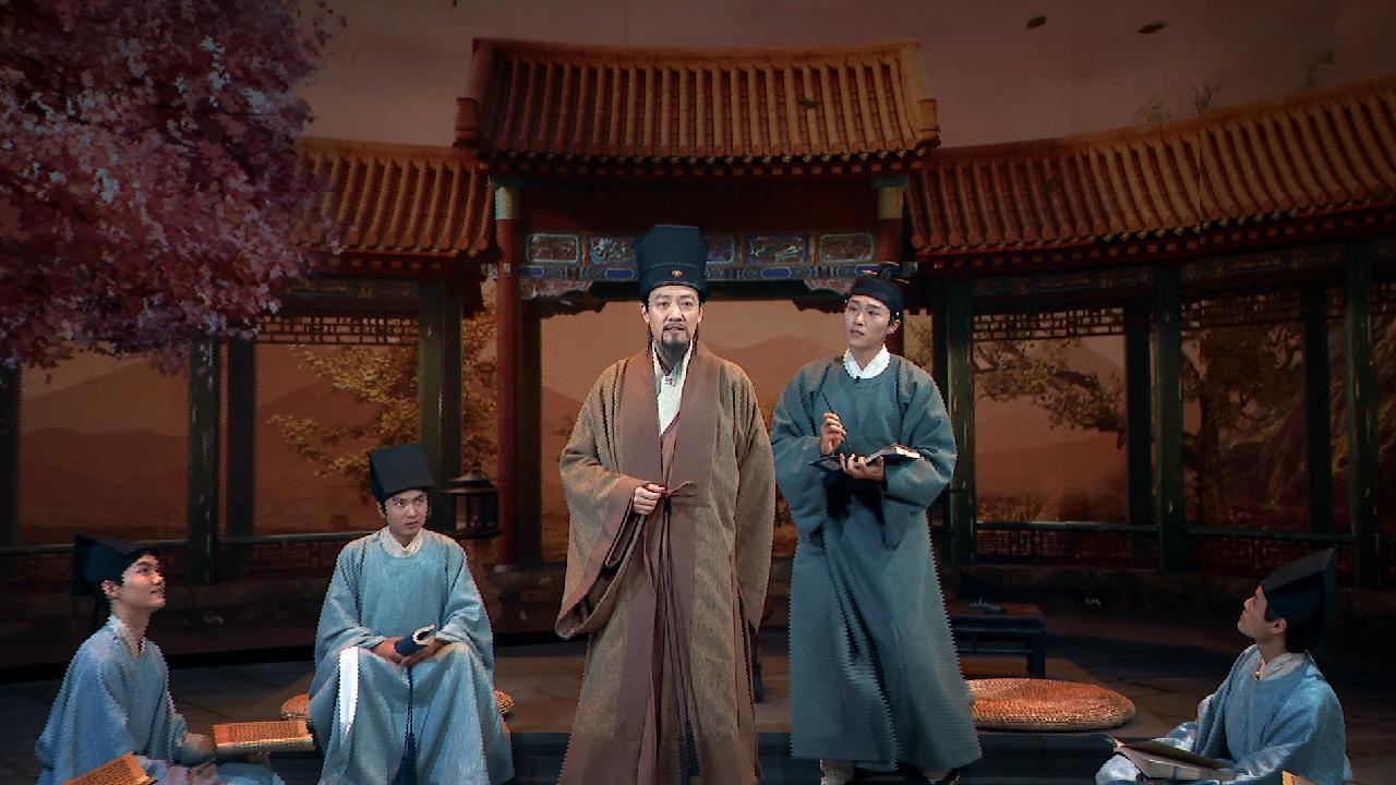 Compilation of 'Instructions for Practical Living' - CGTN