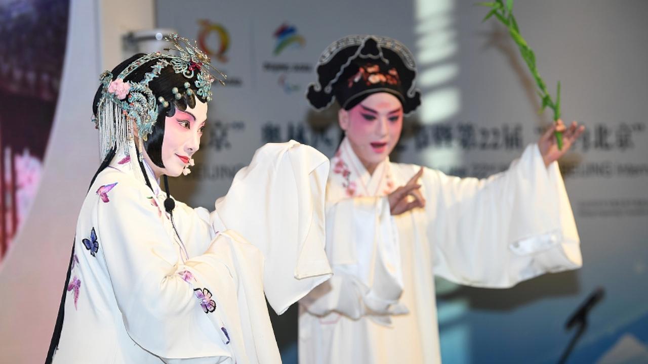 'Meet in Beijing' festival to add cultural elements to Beijing 2022 - CGTN