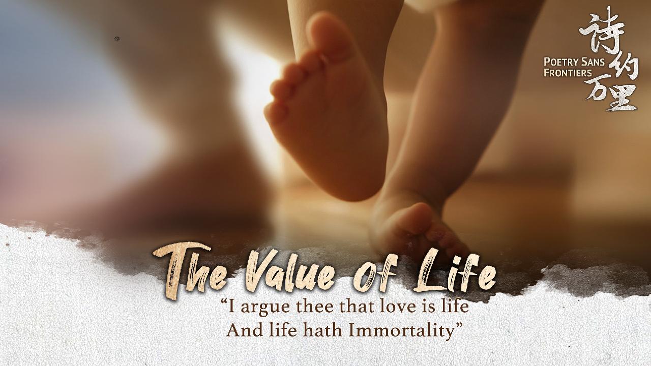 'Poetry Sans Frontiers' Ep.3: The Value of Life - CGTN