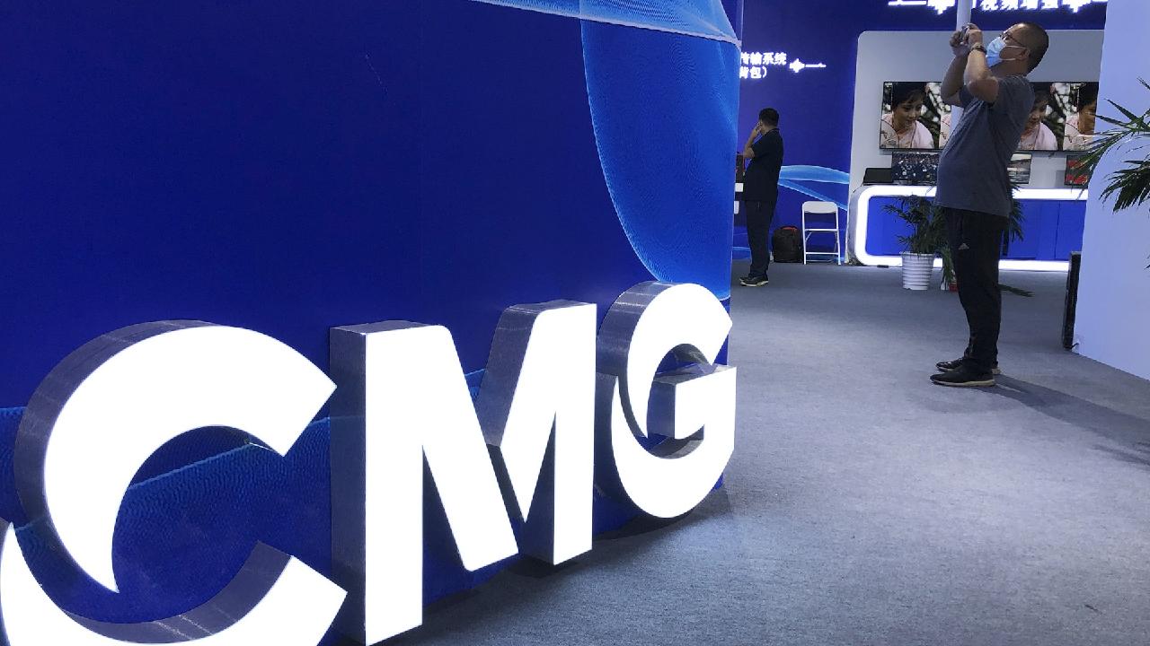 China Media Group releases top 10 Greater Bay Area stories of 2021 - CGTN