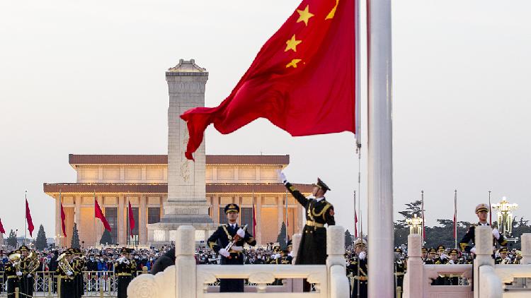 First flag-raising ceremony of 2022 in Tian'anmen Square - CGTN