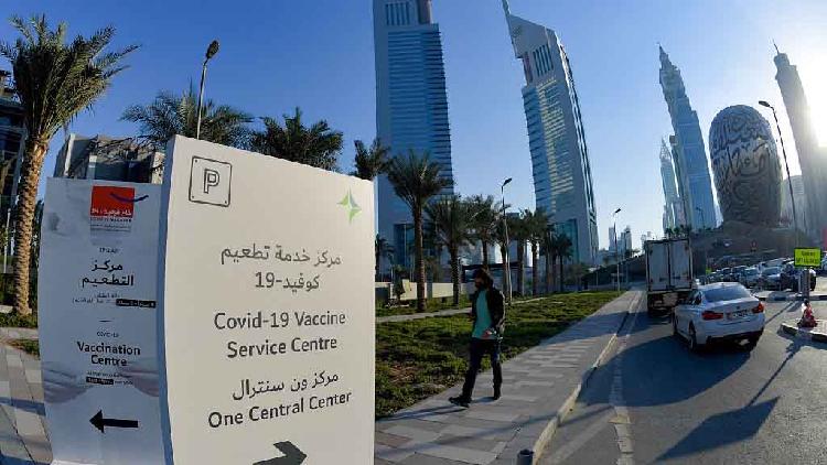 UAE to ban overseas travel for non-vaccinated citizens from Jan. 10 - CGTN