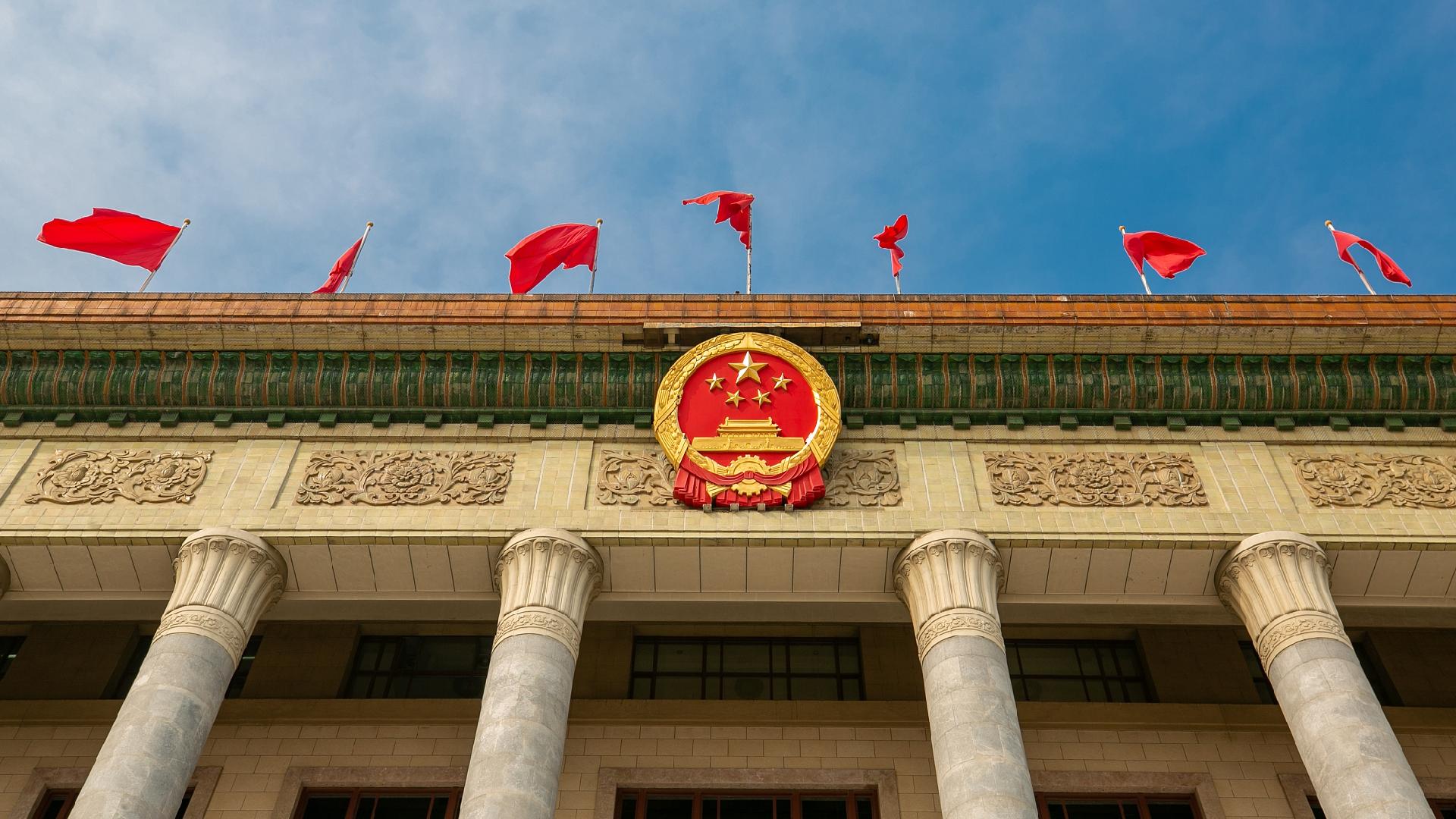 Exceptionally significant 2021: CPC members honored with July 1 Medal ...