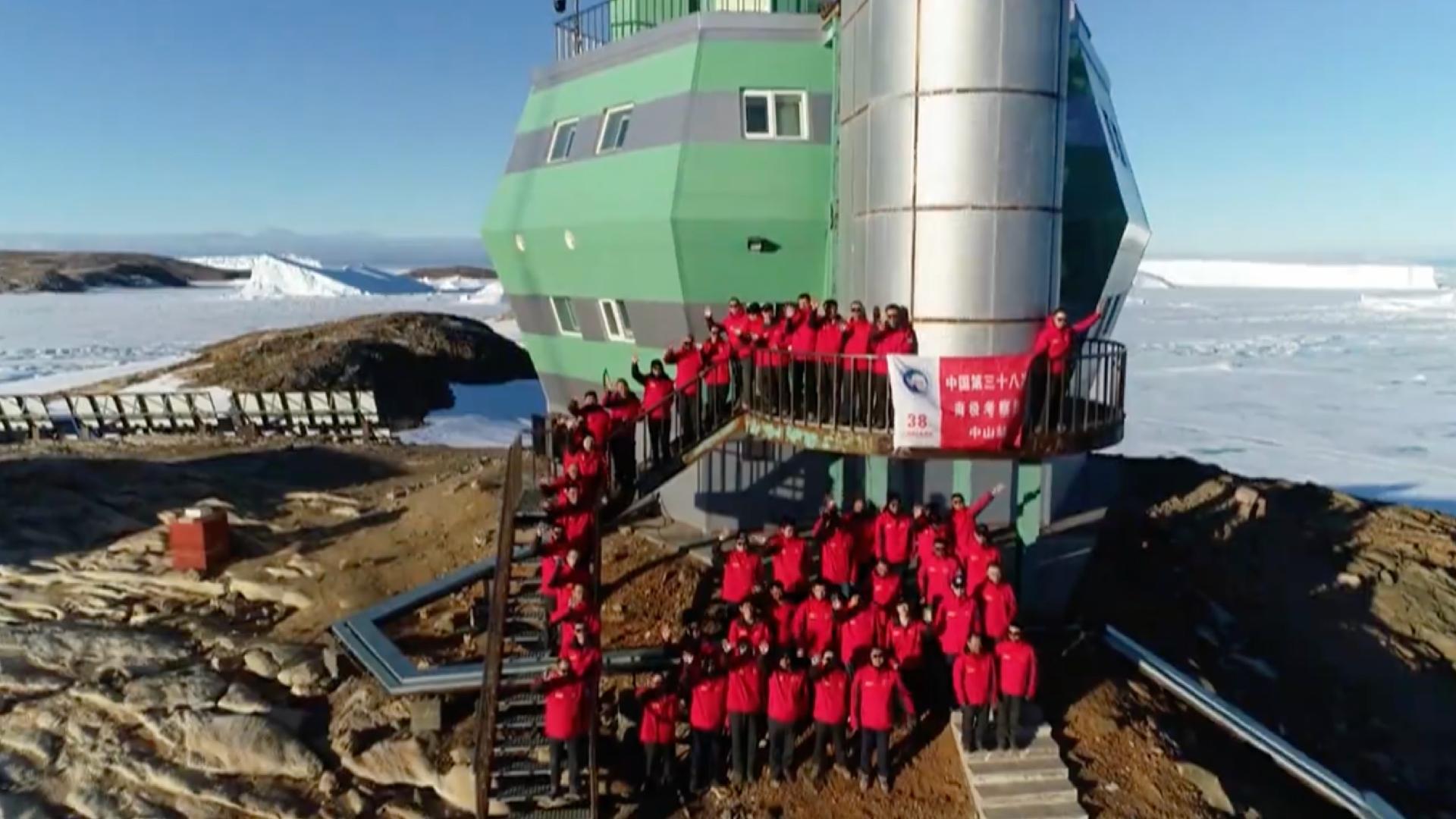 Chinese scientists arrive in Antarctica for 38th expedition - CGTN