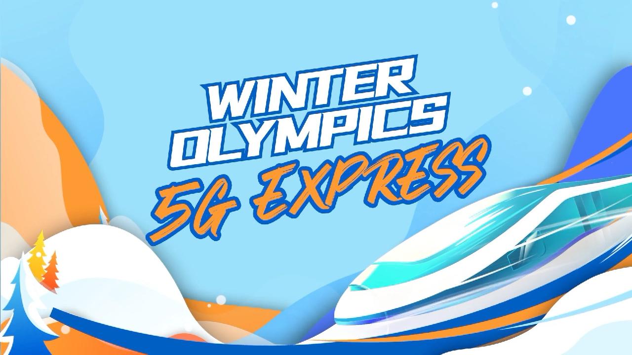 Highlights of World's first 5G Express for 2022 Winter Olympics - CGTN