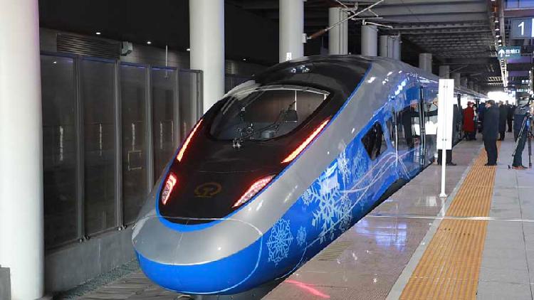 World's first 5G Express launched for 2022 Winter Olympic Games - CGTN