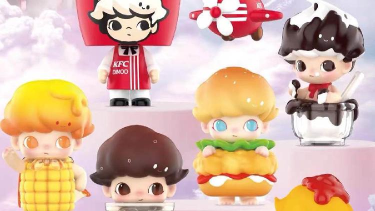 KFC blind box meal stunt draws debate over commercialization and waste ...