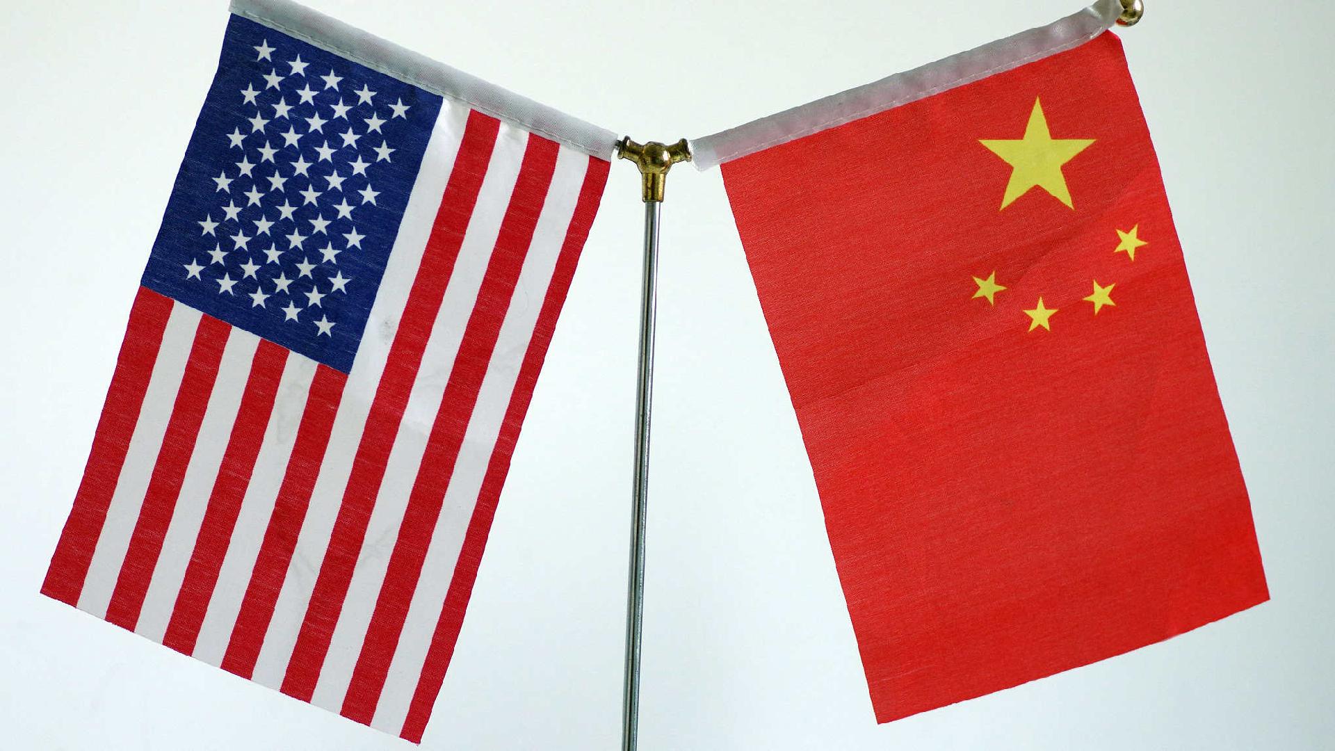 Economists assess China-U.S. phase-one trade agreement - CGTN