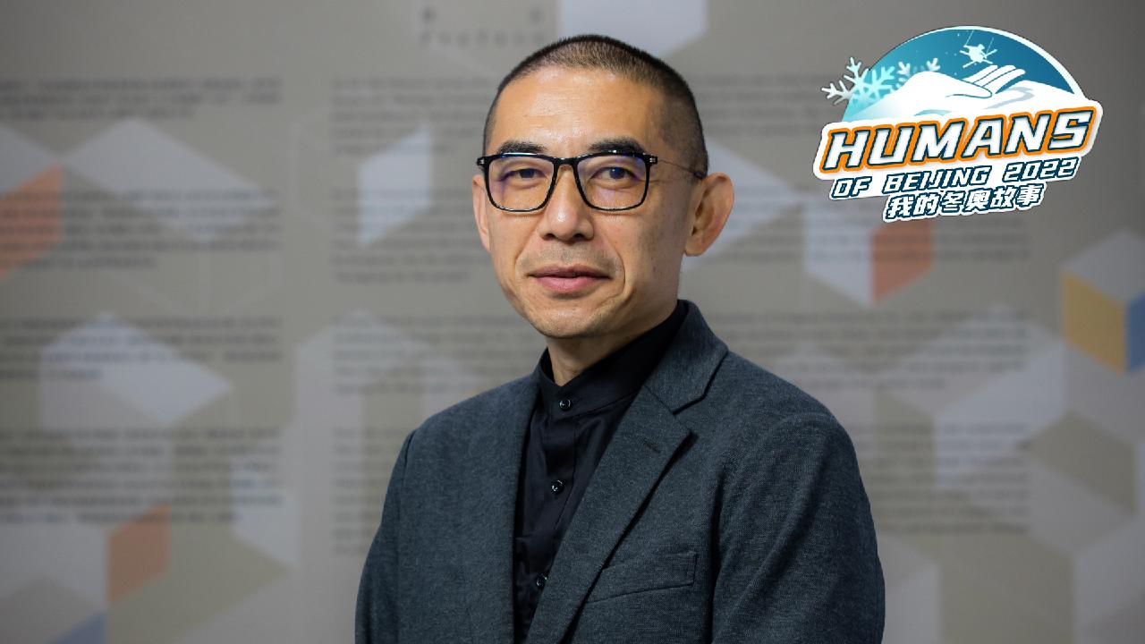 Zhang Li, designer of China's National Ski Jumping Center - CGTN