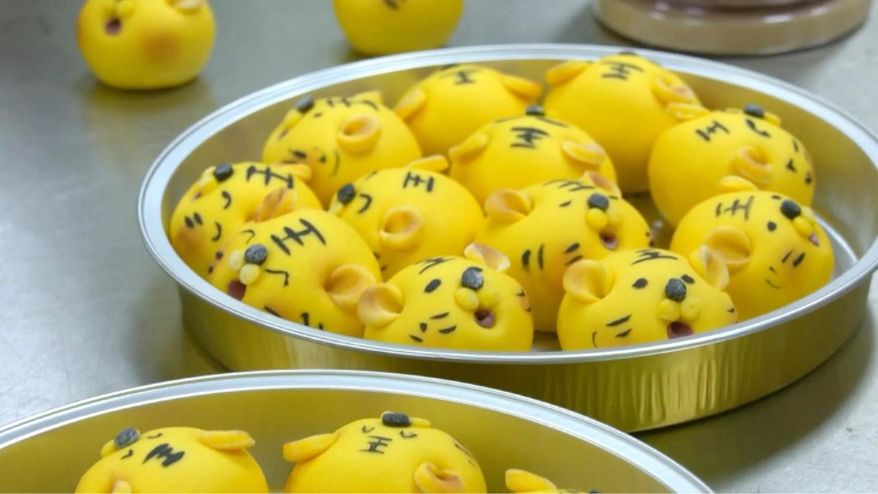Colorful steamed buns popular in Shandong ahead of Lunar New Year - CGTN