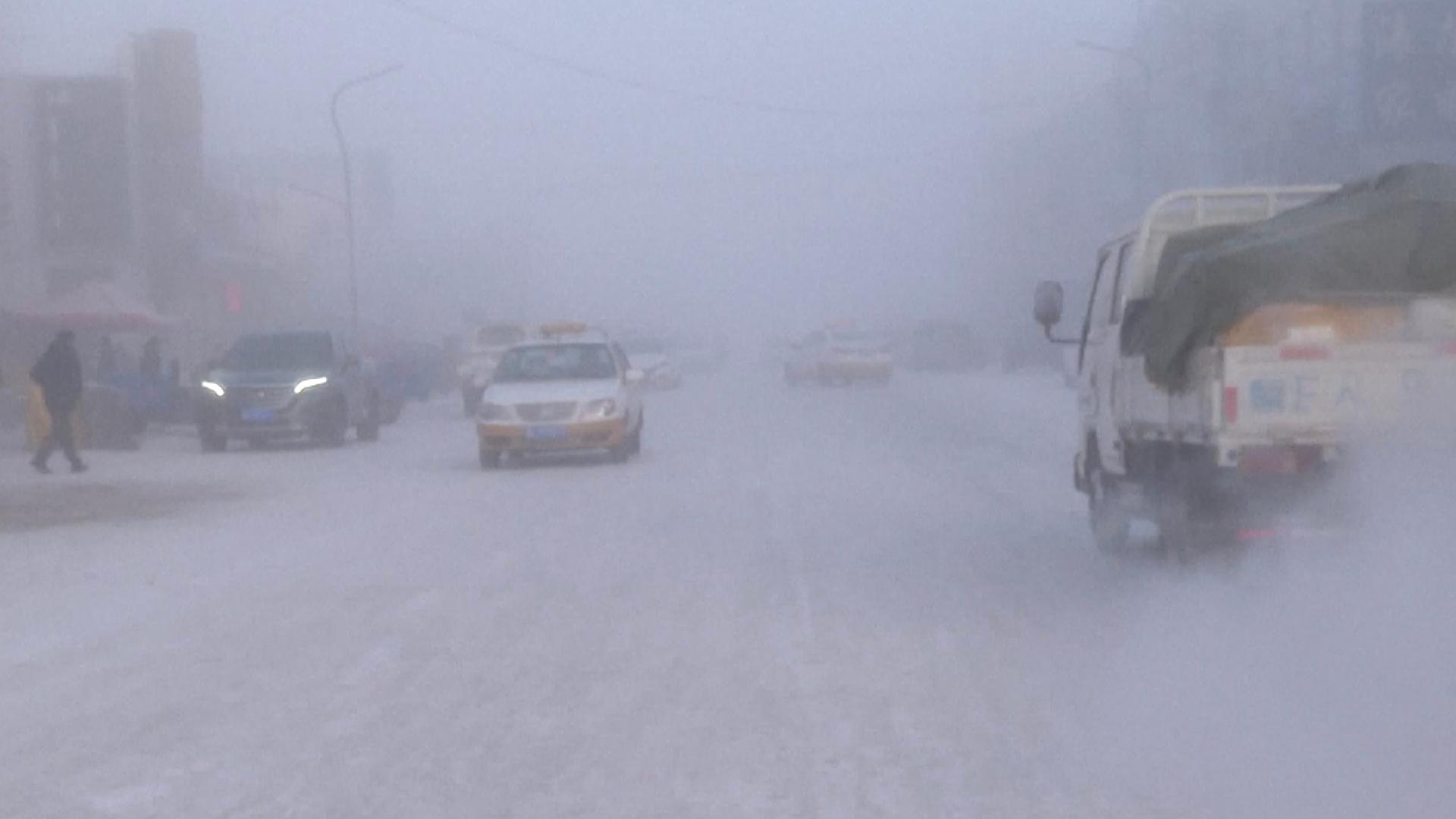 Extreme cold wave hits Genhe City, China's 'pole of cold' - CGTN