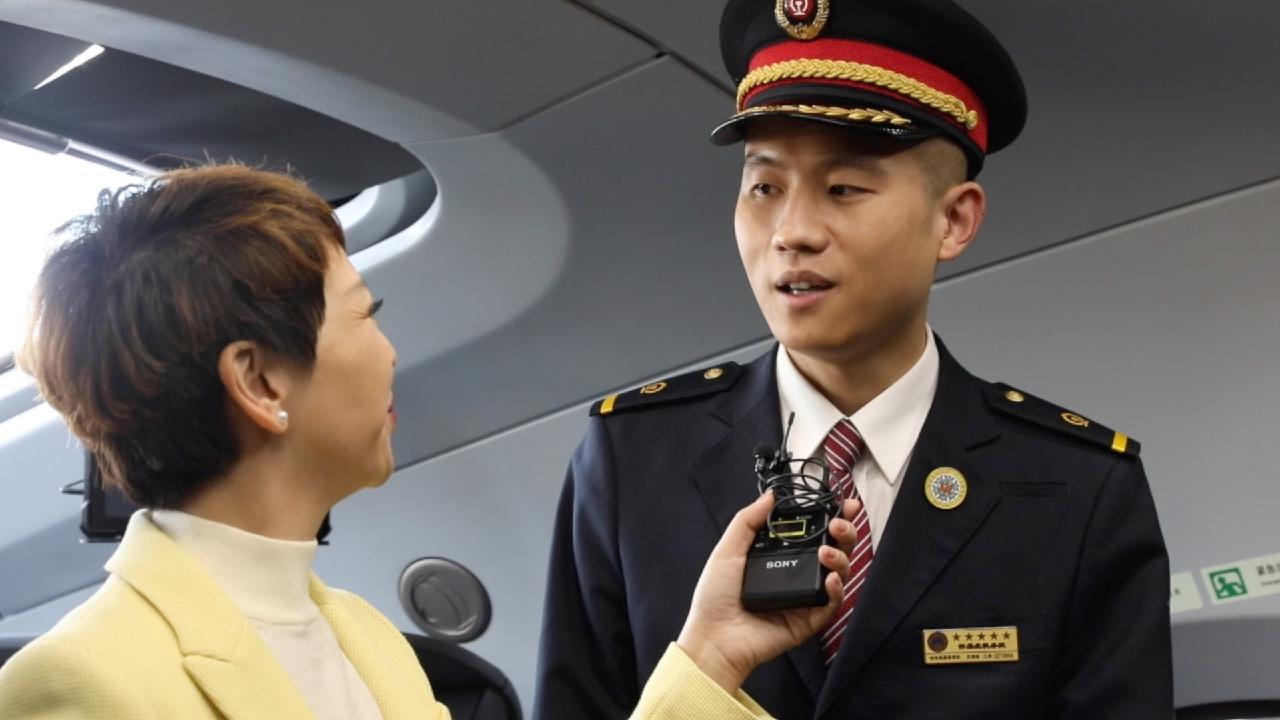 Meet the high-speed rail crew for Beijing Winter Olympics - CGTN