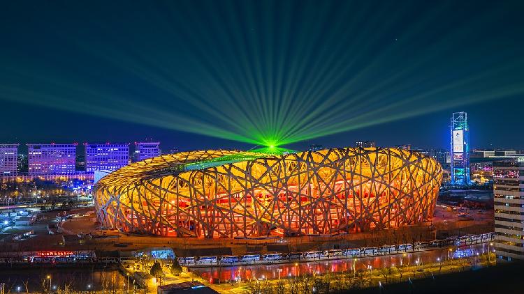 Beijing 2022 opening ceremony's 2nd dress rehearsal held - CGTN