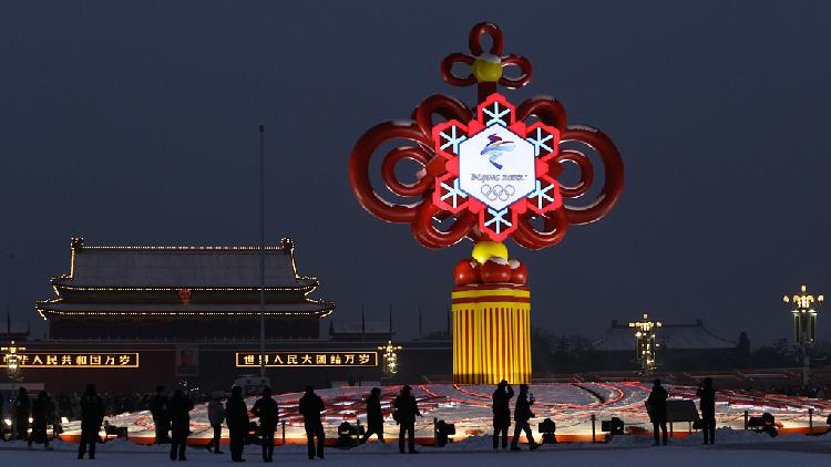 Winter Olympic landscapes create festive Beijing 2022 atmosphere - CGTN