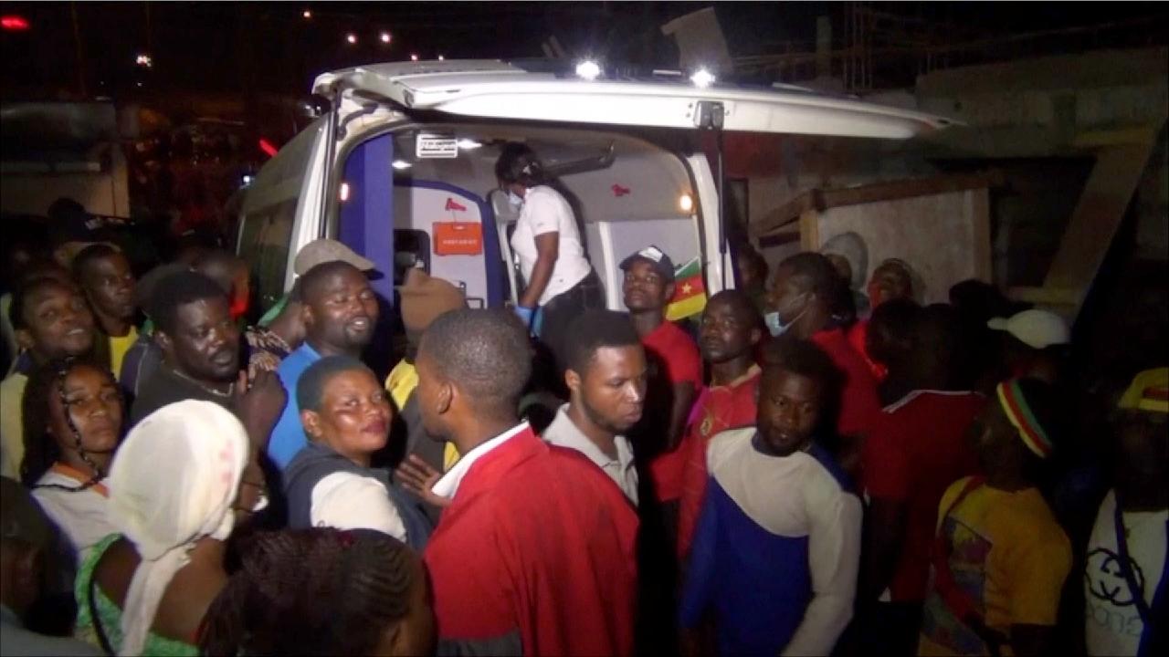 At least 8 dead, 50 injured in African Cup stampede - CGTN