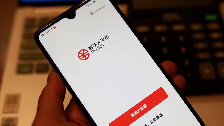 Insights into China's digital yuan - CGTN