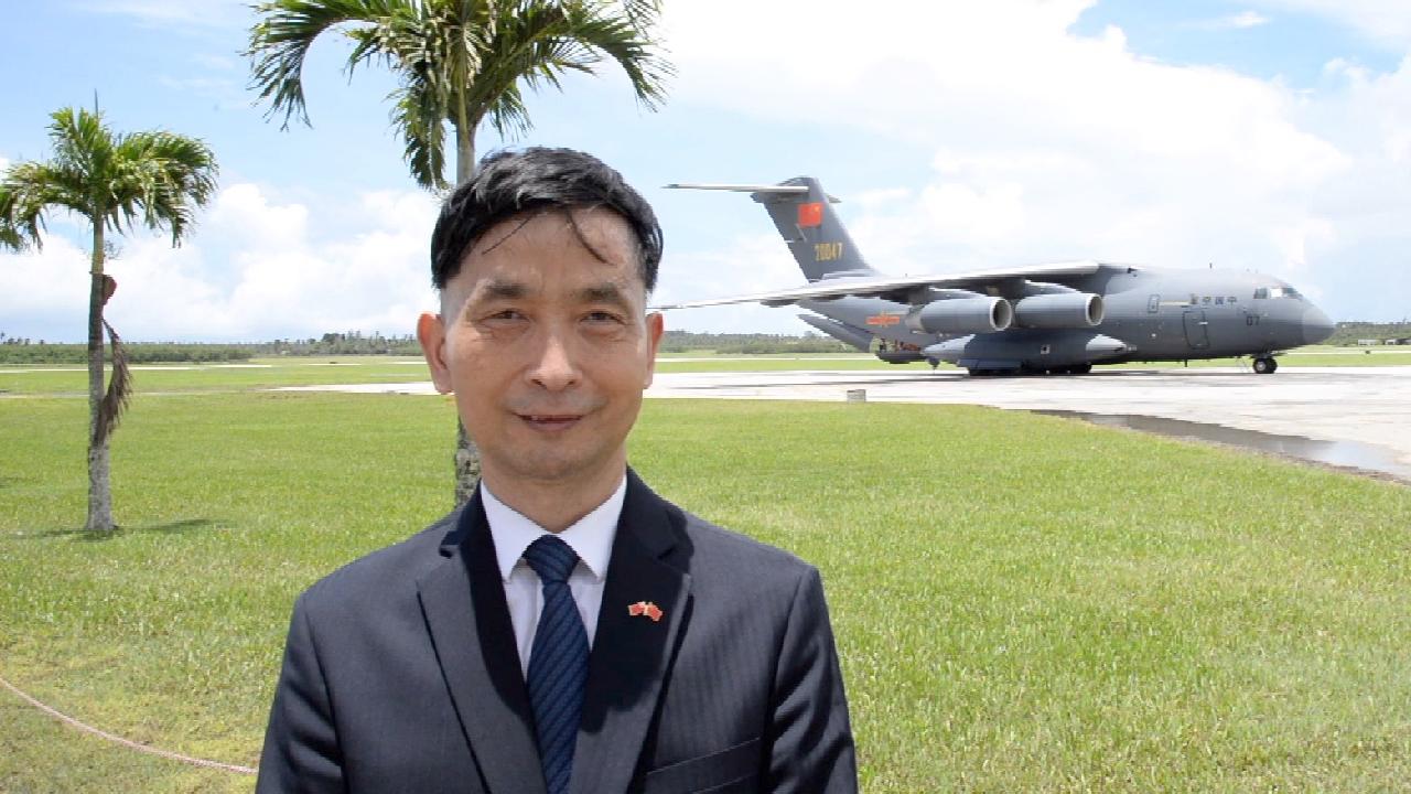 Exclusive interview with Chinese ambassador to Tonga - CGTN