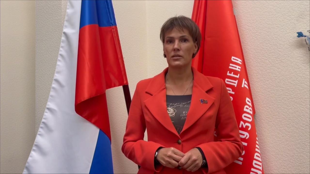 Russian State Duma member: Mutual trust crucial for sports cooperation ...