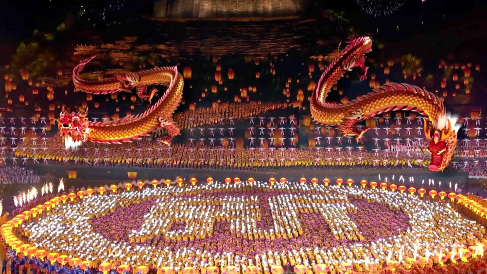 Chunwan: A Chinese holiday tradition - CGTN