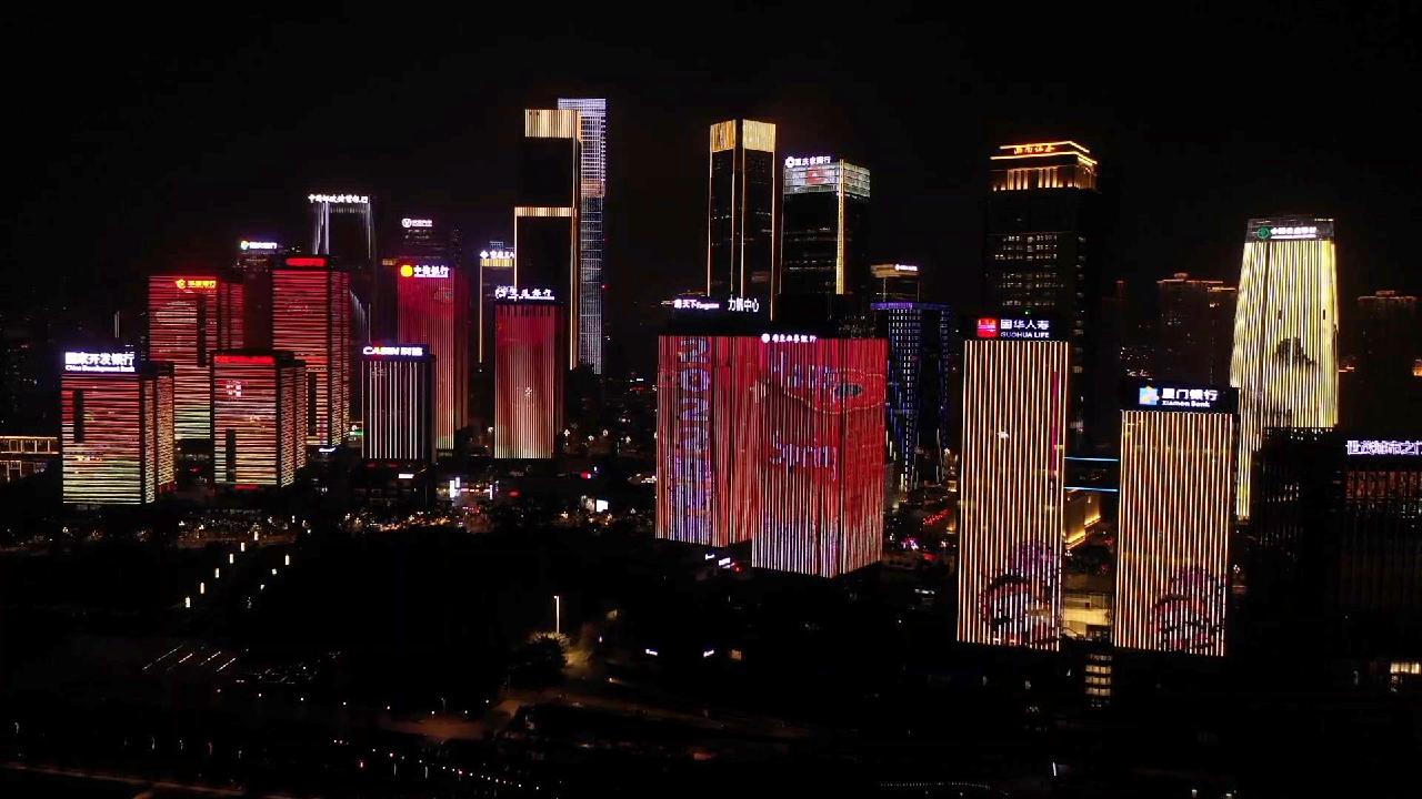 Splendid light shows to celebrate Spring Festival - CGTN