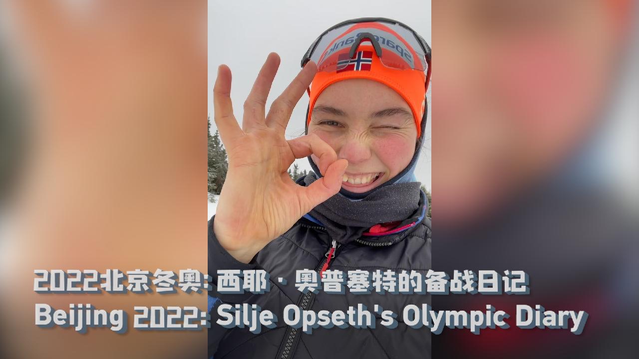 Beijing 2022: An Athlete's Diary - CGTN