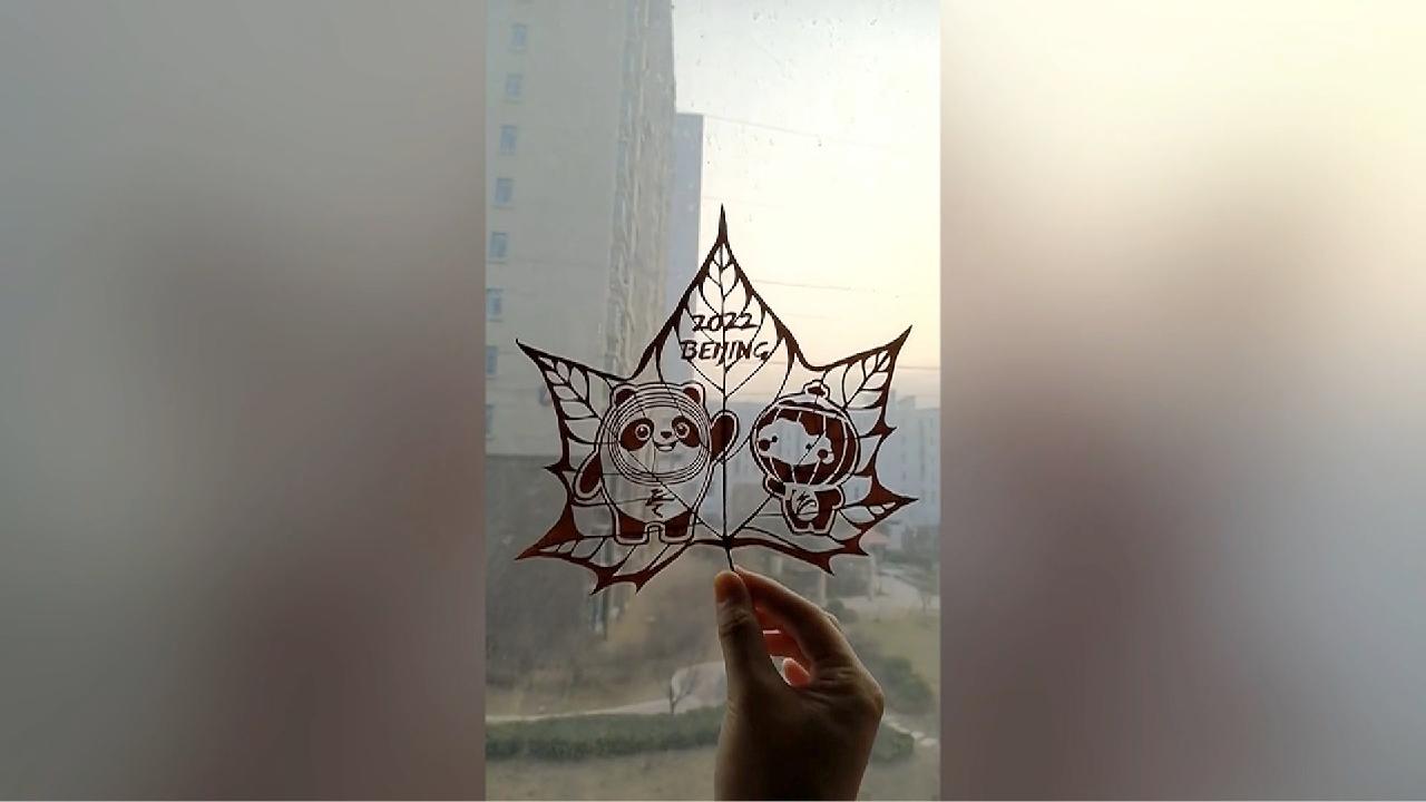 Man carves Beijing 2022 mascots into leaves - CGTN