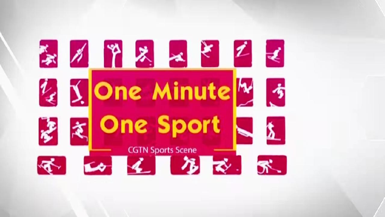 One Minute, One Sport: Ski Jumping - CGTN