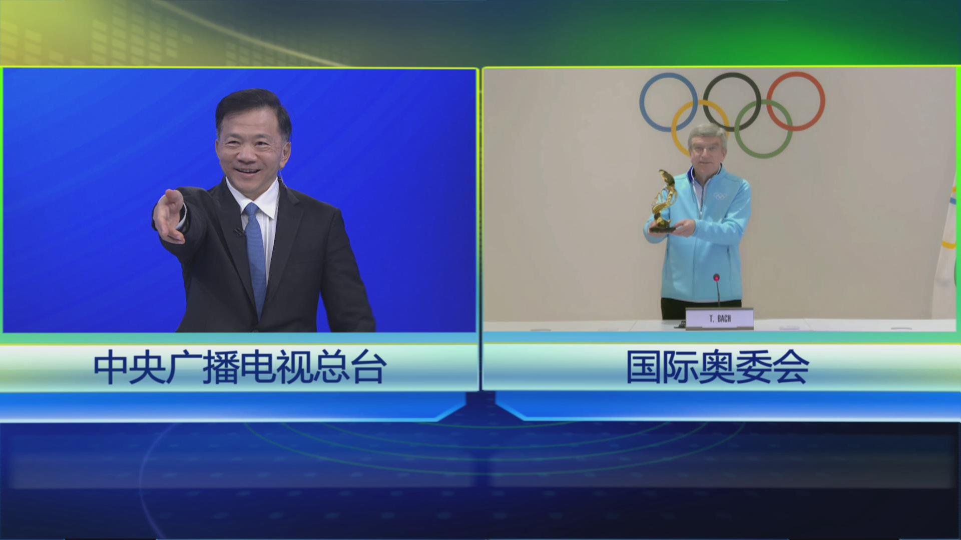 Bach congratulates CMG for unprecedented Beijing 2022 broadcast result ... Bach congratulates CMG for unprecedented Beijing 2022 broadcast result ...