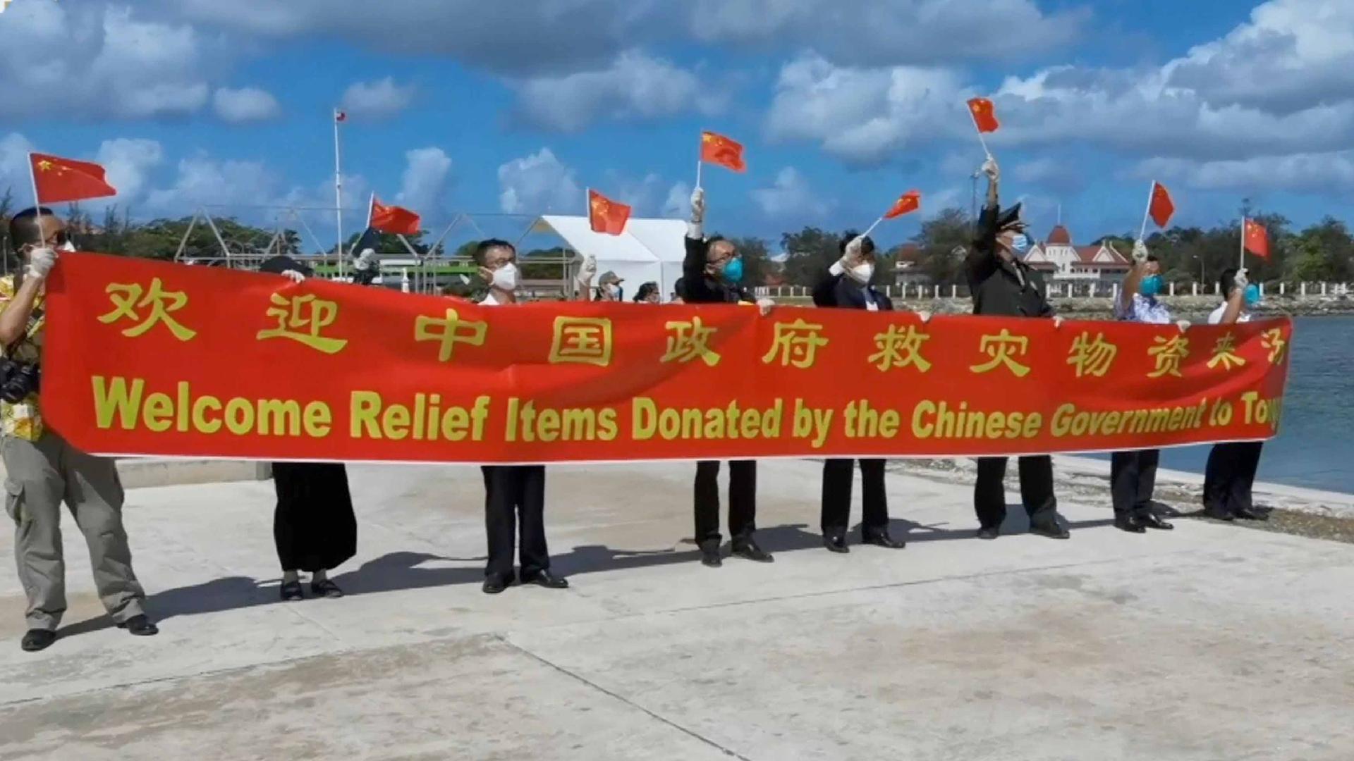 Chinese aid includes tents, foldable beds and drinking water - CGTN