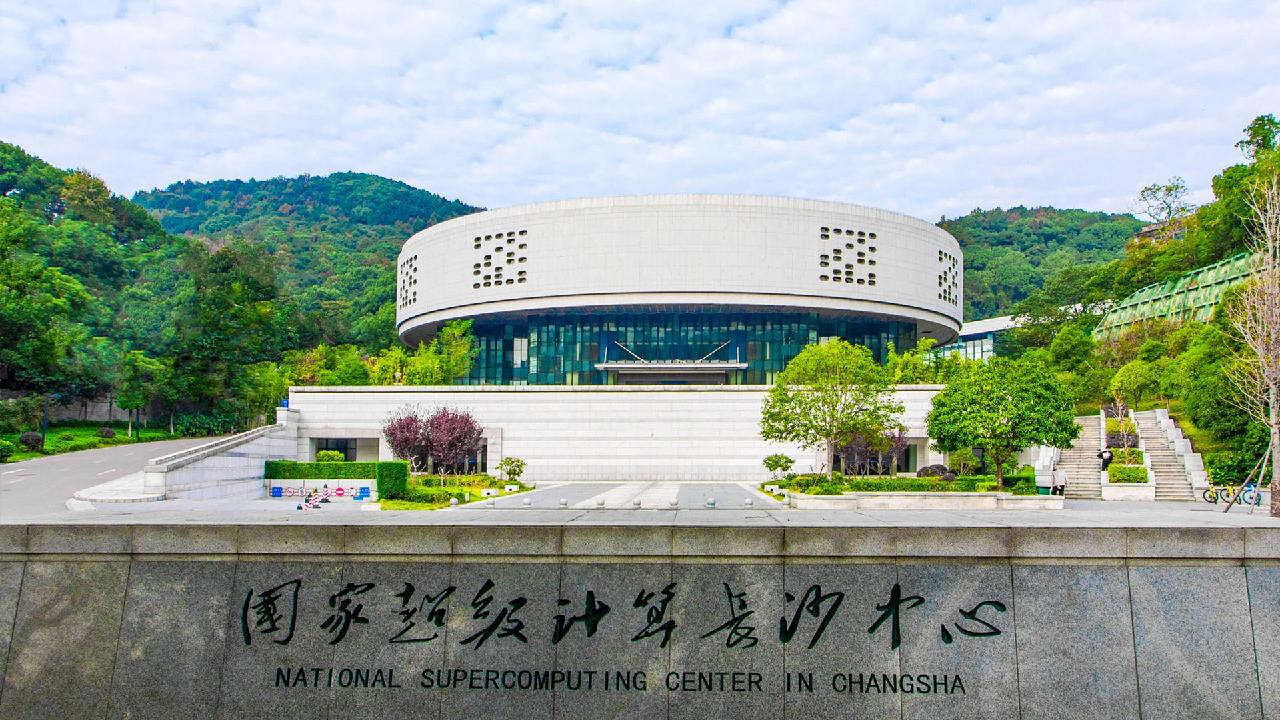 China plans new data center clusters to lift computing power - CGTN