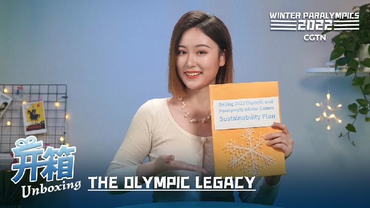 Unboxing China: What's the legacy of the Beijing 2022 Winter Olympics ...