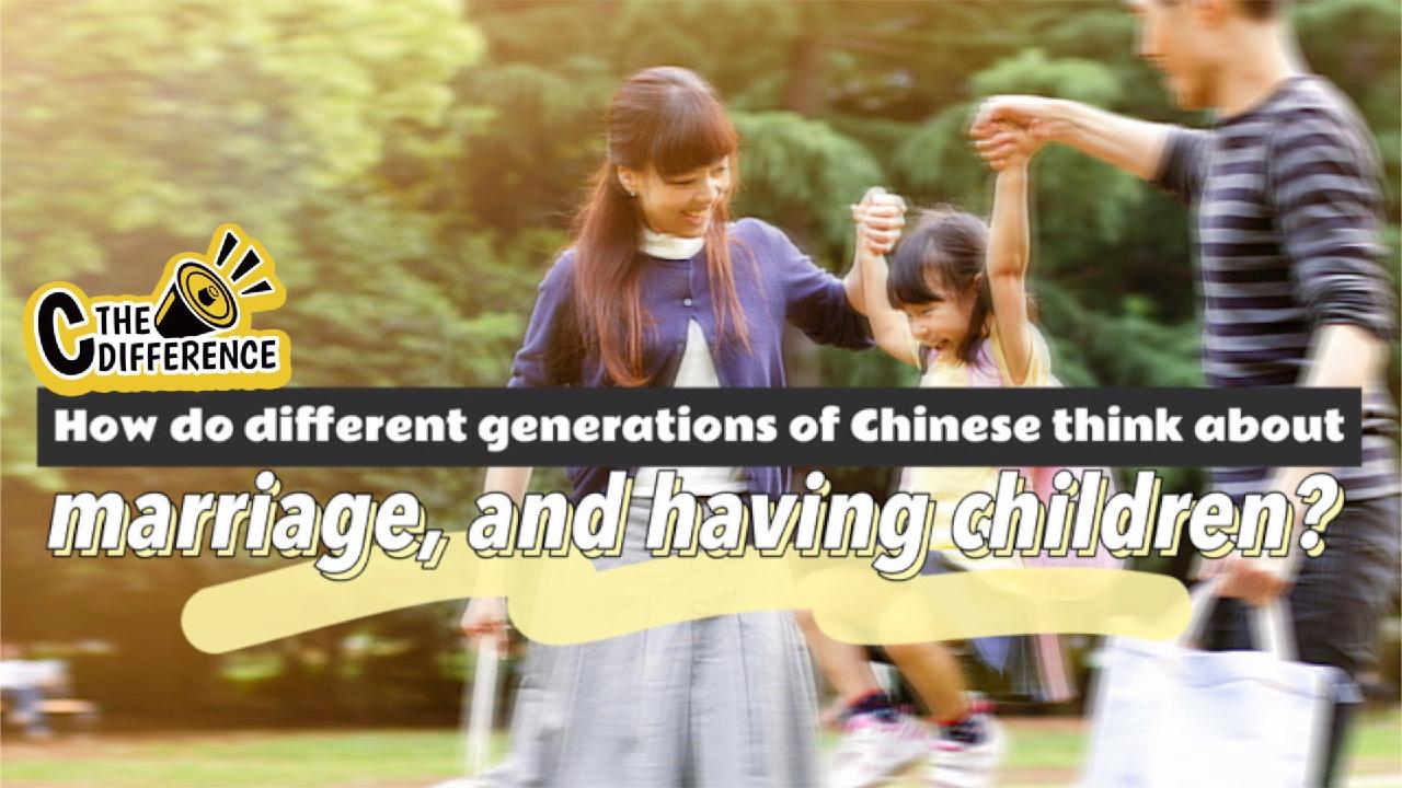 How do generations view marriage, having children differently? - CGTN