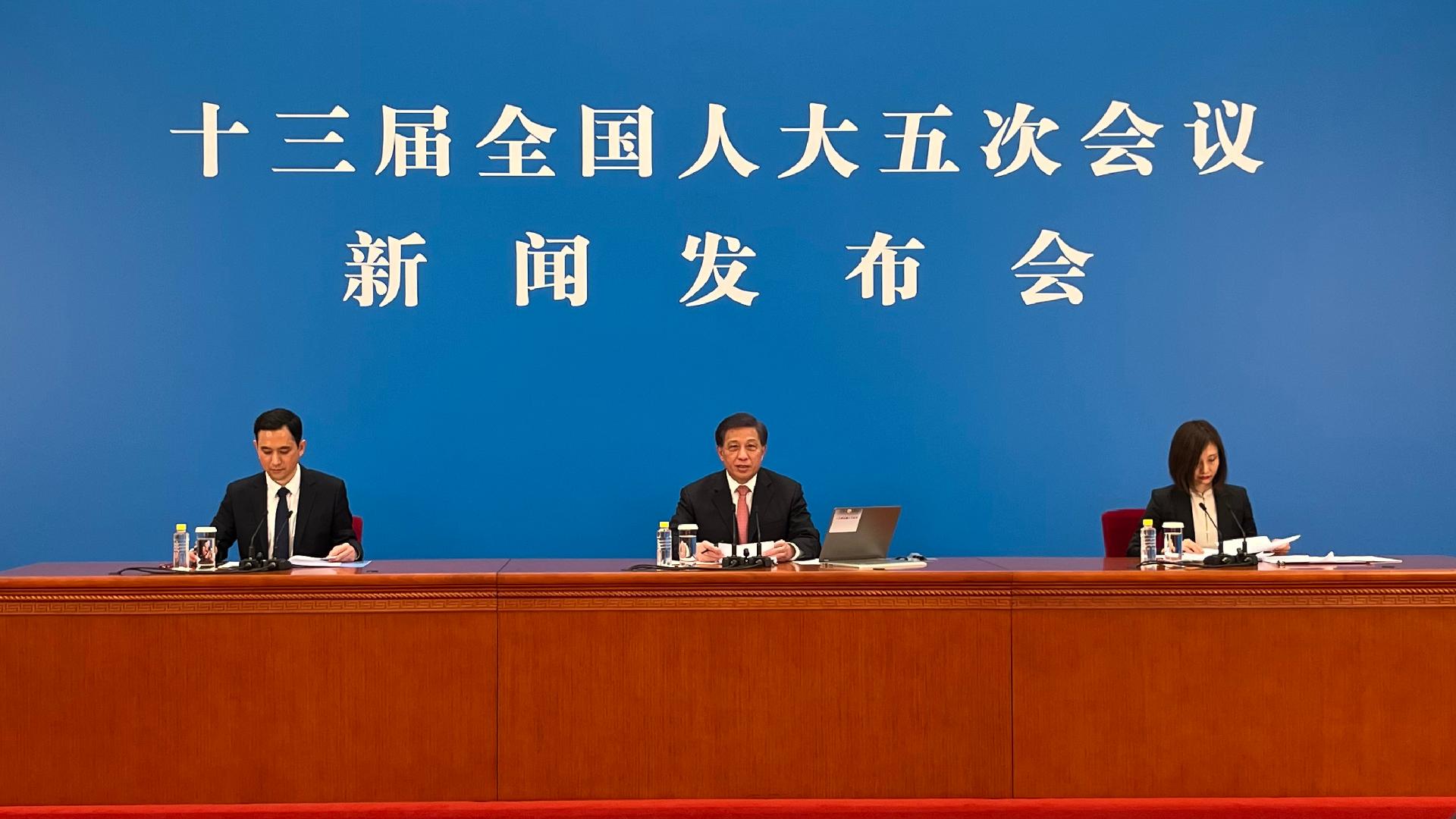 China's top legislature holds press conference ahead of annual session ...