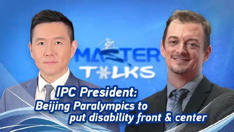 IPC chief: Beijing Winter Paralympics to put disability front & center ...