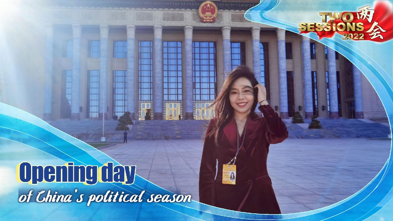 Vlog: The opening day of China's political season - CGTN