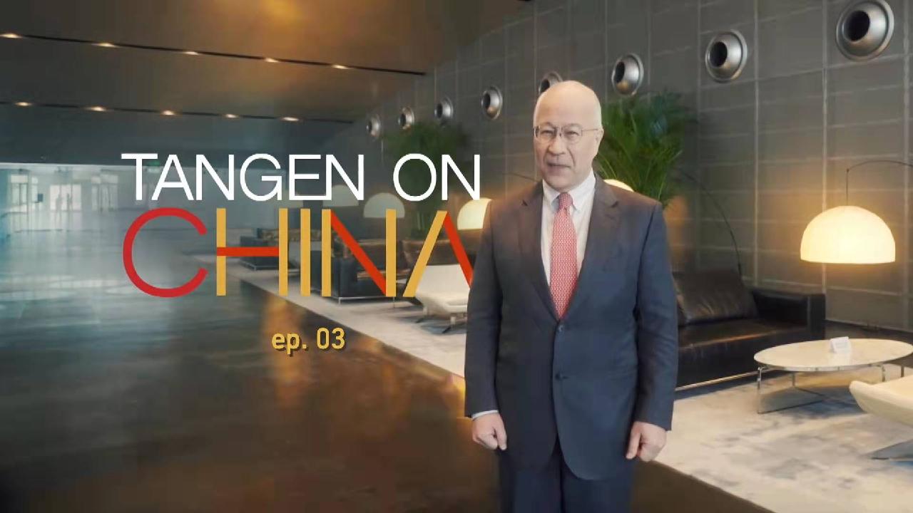 Tangen on China: Can China deliver on its climate promises? - CGTN