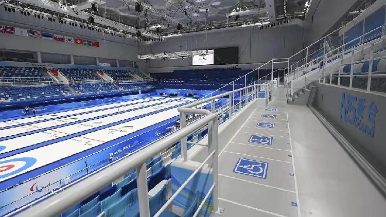 Summary of barrier-free facilities highlighted at briefing - CGTN