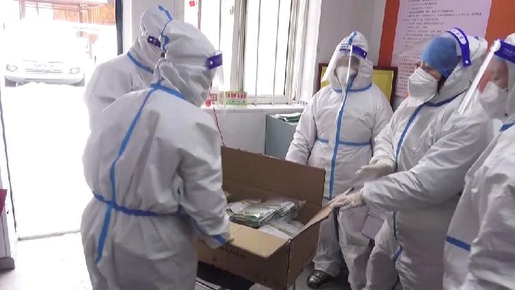 Jilin to conduct 3 rounds of mass testing - CGTN