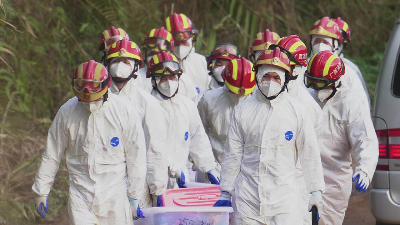 Search scope on MU5735 expanded to nearly 200,000 square meters - CGTN