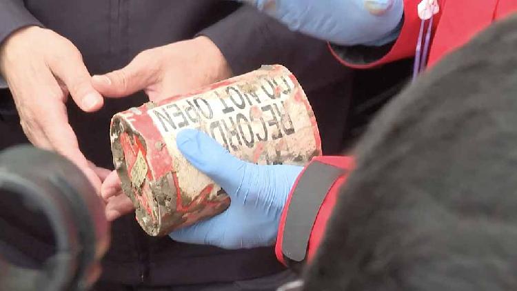 Expert: Second black box is key to MU5735 crash investigation - CGTN