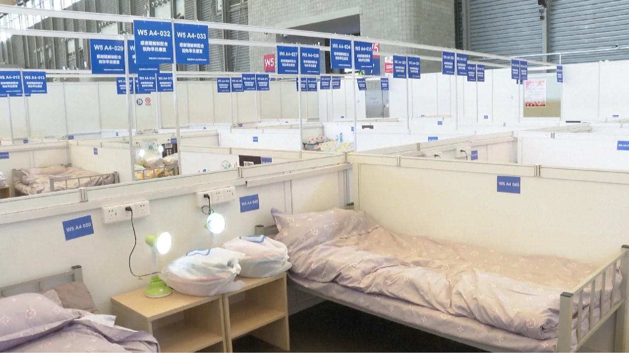 Shanghai opens more temporary hospital areas - CGTN