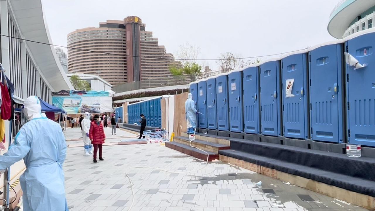 How are the sanitary conditions inside a Shanghai temporary hospital ...