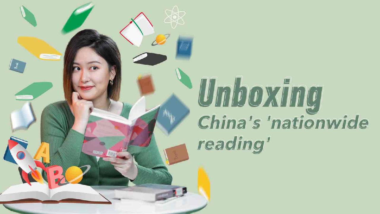 Unboxing China: This is how Chinese get to read more - CGTN