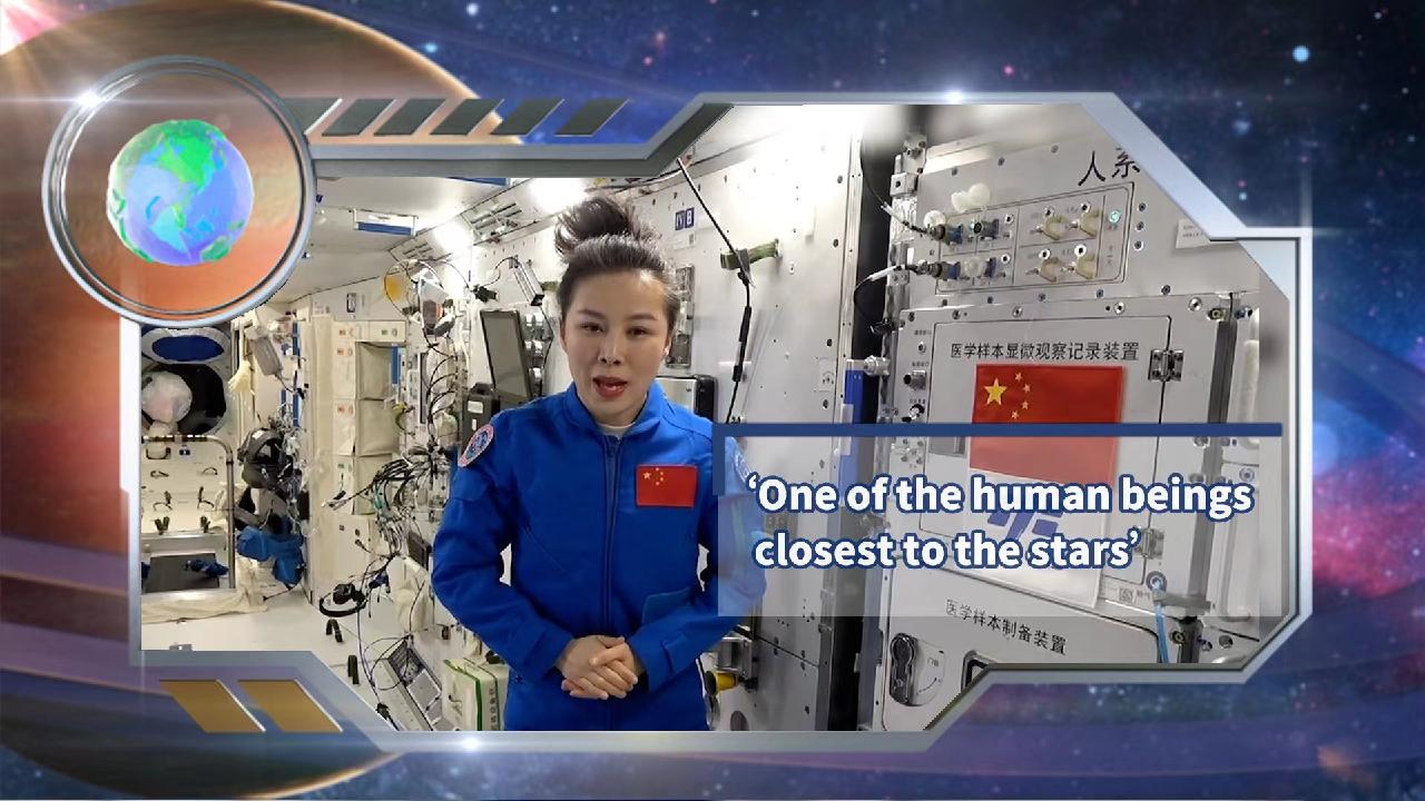 China's female astronaut Wang Yaping encourages space exploration - CGTN