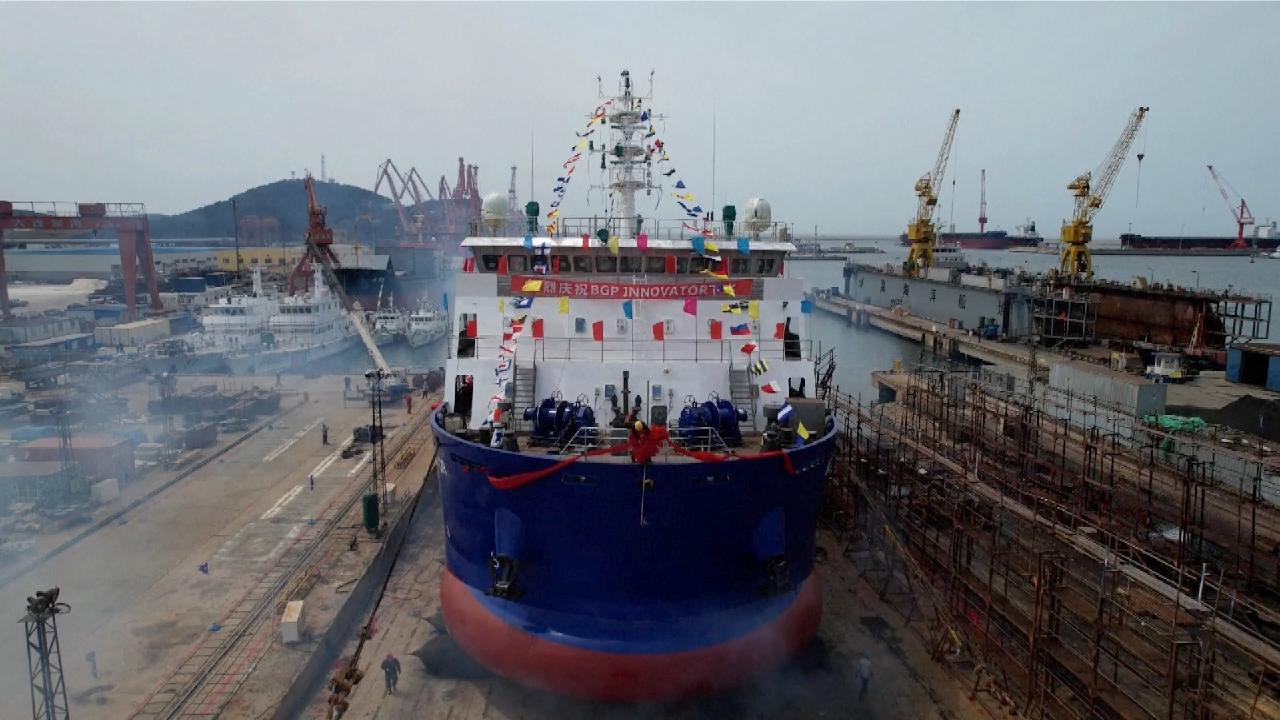 China launches first large shallow-water dynamic positioning vessel - CGTN