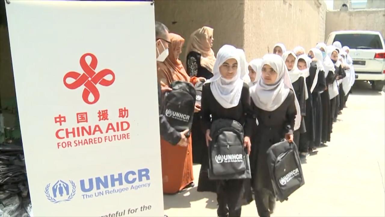 China distributes humanitarian aid in Afghanistan - CGTN